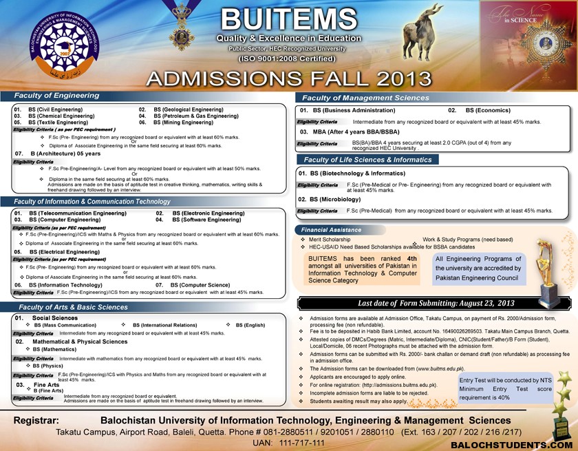 BUITEMS Admissions Fall 2013 – BalochStudents.com