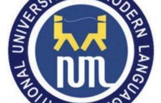 NUML Quetta Scholarships/ Admissions – BalochStudents.com